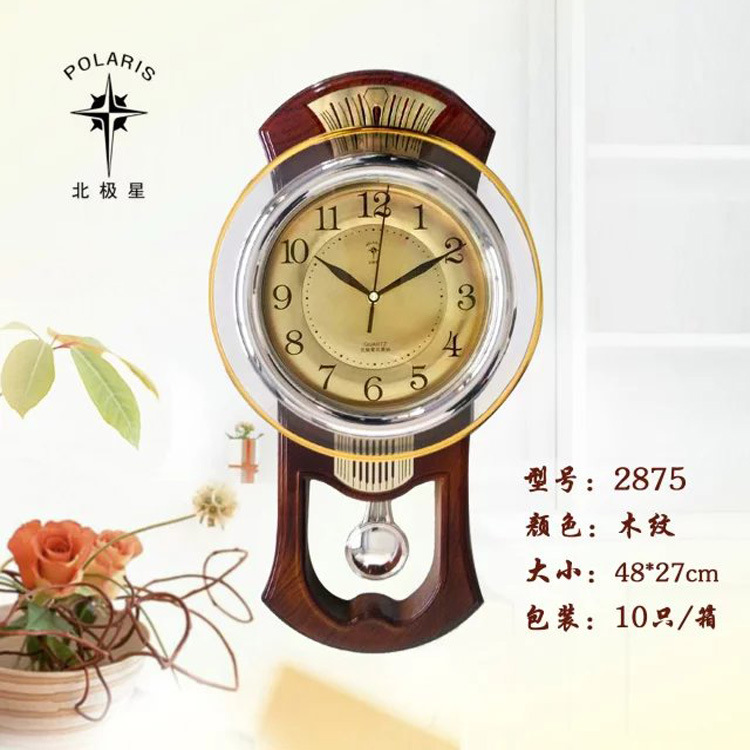 HOL Ulikee 16 Inch European Retro Swing Wall Clock Simple Fashion Wall ...