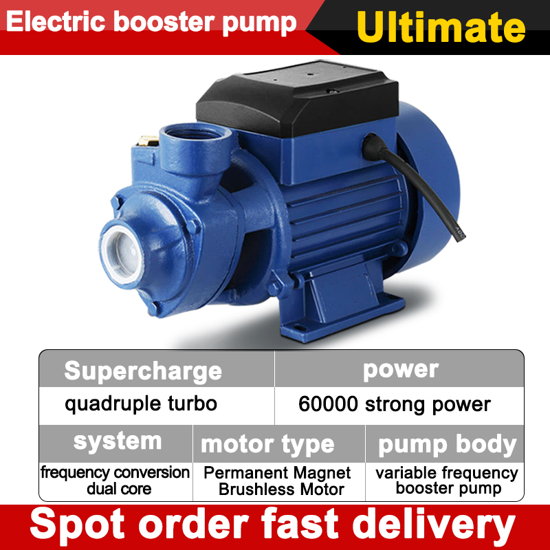 Electric Water Pump Peripheral Booster Pump 1/2HP 0.5HP Heavy Duty ...