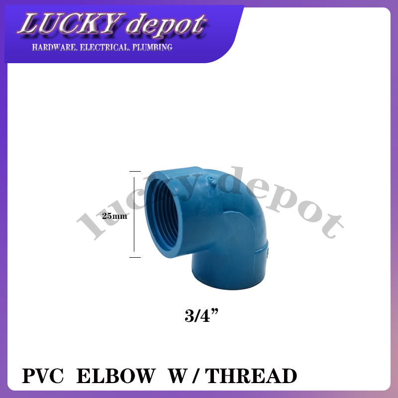PVC ELBOW WITH THREAD PIPE FITTINGS ( BLUE ) 1/2" , 3/4" , 1" | Lazada PH