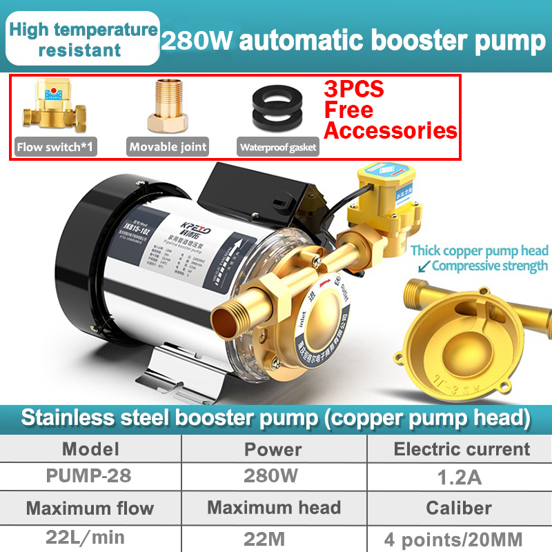 REAIM Water Booster Pump 150W/280W Home 220V Automatic Booster Pump ...