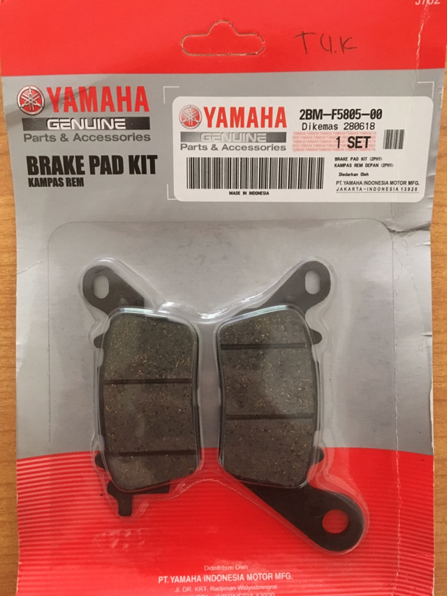 ORIGINAL YAMAHA BRAKE PAD FOR MIO SOUL I 125 / MIO I 125 / AEROX / NMAX ...