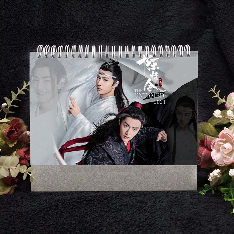 2022 Year The Untamed Xiao Zhan, Wang Yibo Calendar Chen Qing Ling ...