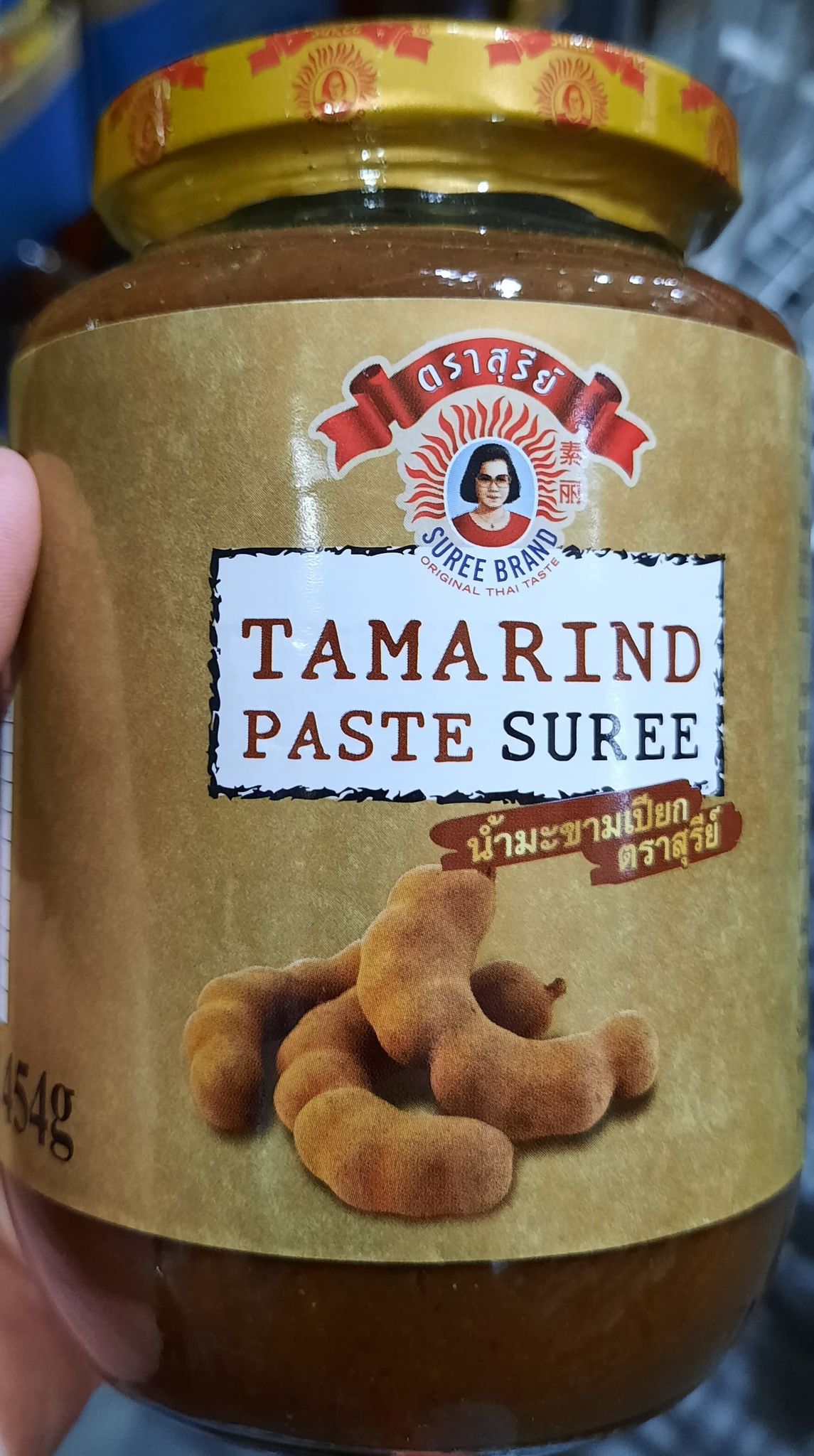 Suree Tamarind Paste 16oz (454grams) | Lazada PH