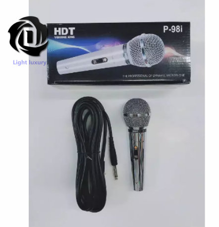 Hyundai P-98i HDT Vedeoke King Dynamic Microphone | Lazada PH