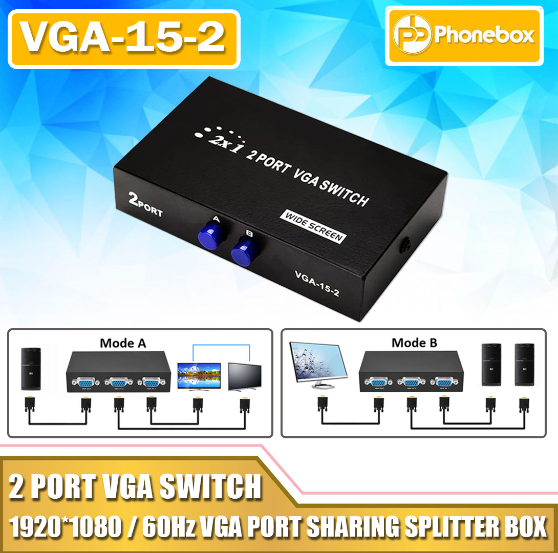 PHONEBOX 2 Ports VGA Switch Splitter 2 Ways VGA Video Switcher Adapter ...