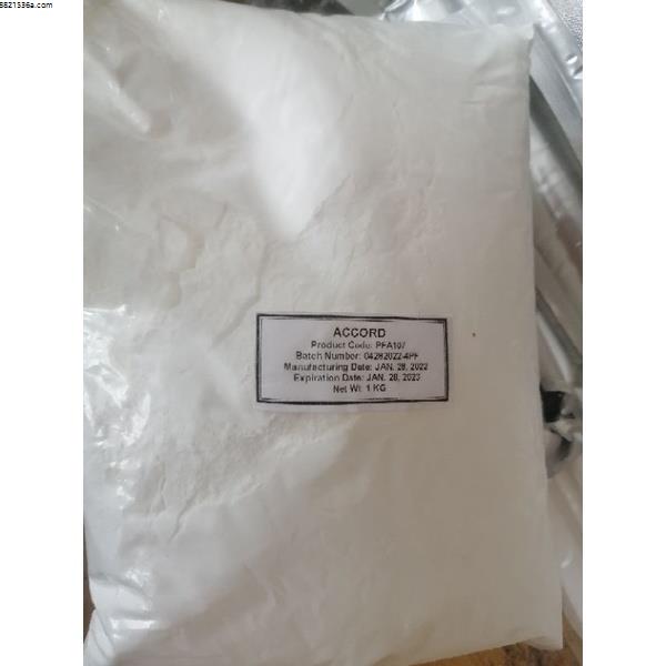 Fast shipping Accord Phosphate Powder (Meat binder) 1 KG☬ | Lazada PH