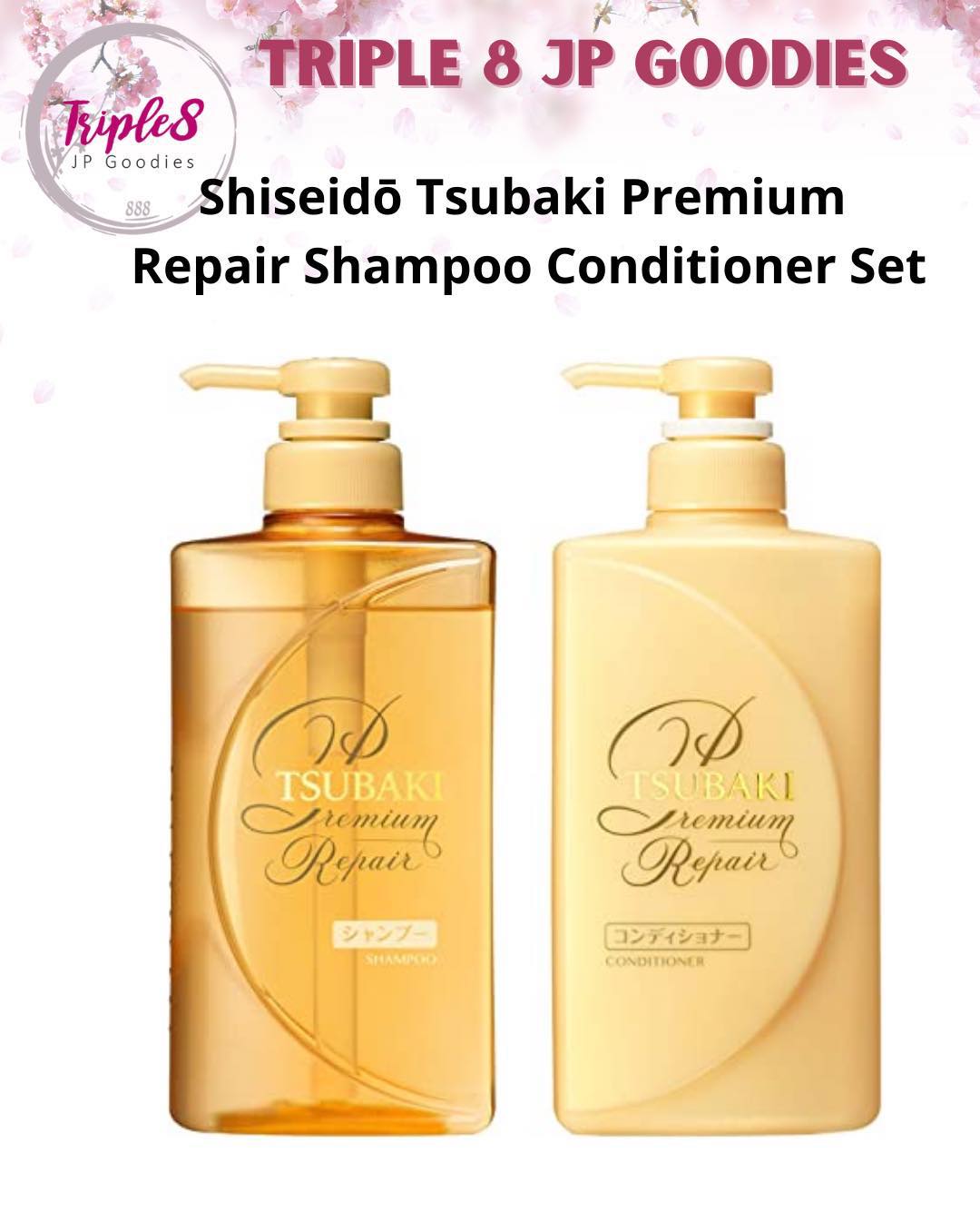 Tsubaki Premium Repair Shampoo/Conditioner Pump 490ml each | Lazada PH