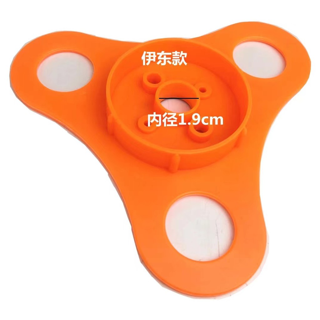 Huili Milk Tea Sealing Machine Parts Flower Splint Three-hole Four-hole ...