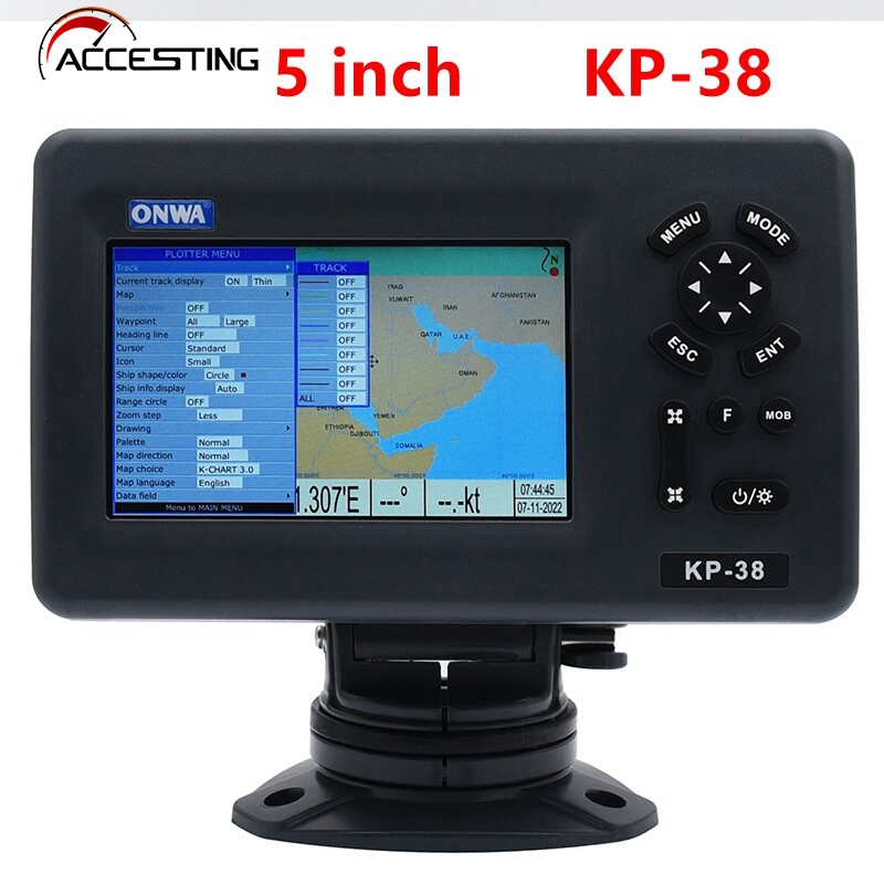 5 INCH KP-38 LCD Display Marine Navigator+G-P-S Satellite Navigator For ...