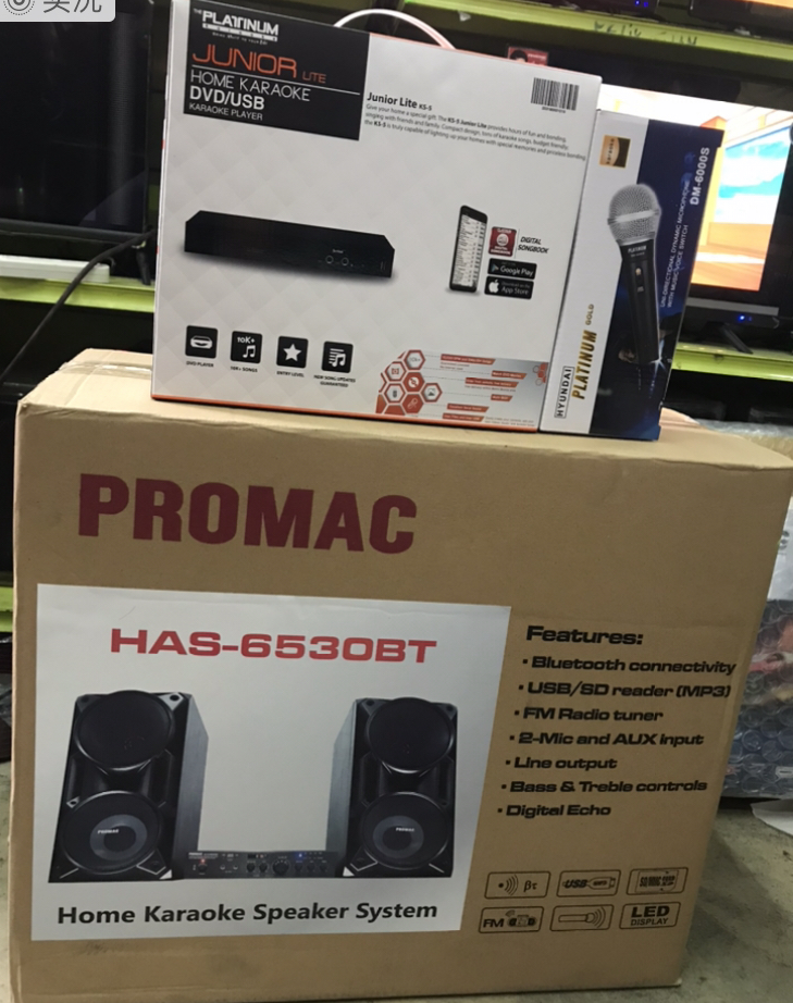 Karaoke Set Promac Amplifier at Speaker with The platinum KS-5 20 ...