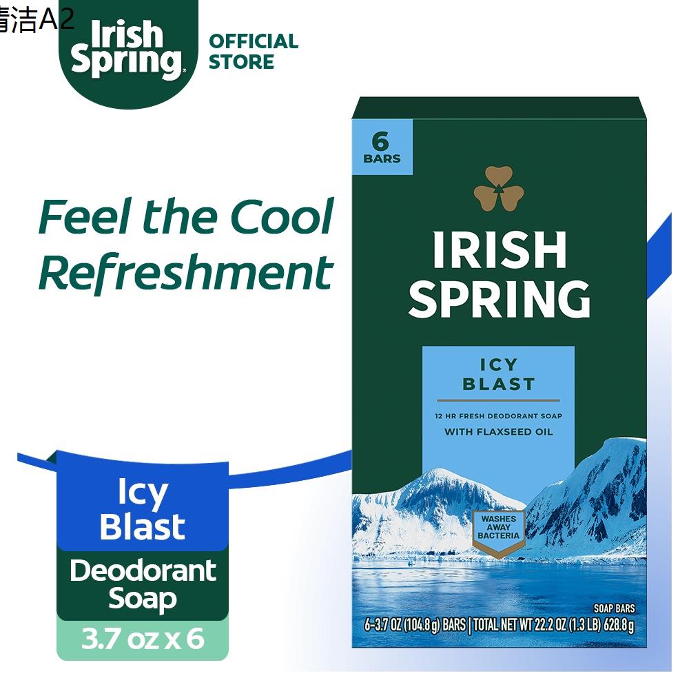Irish Spring Icy Blast Body Soap 3.7oz 6-Pack♩ | Lazada PH