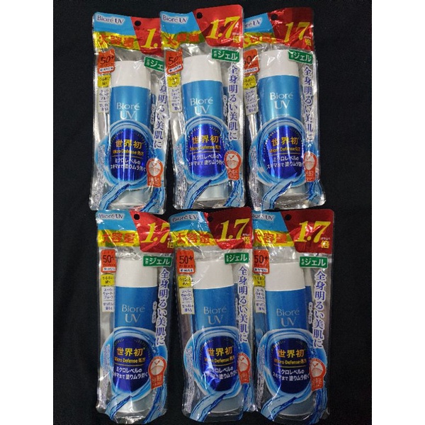 Biore UV Sunscreen SPF 50+ 155ml SELLING PER BOTTLE | Lazada PH