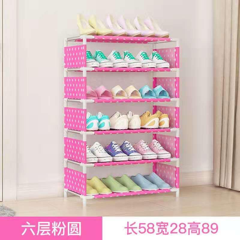 Stackable 6-Layer Shoe Rack (Pink Dot) | Lazada PH
