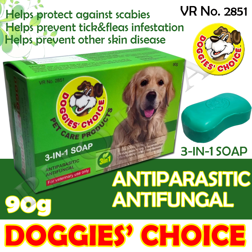 Doggies' Choice Soap 3 in 1 Herbal Medicated - 90g | Lazada PH