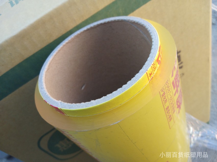 Hui fresh PVC food preservative film Fresh seafood, vegetables and ...