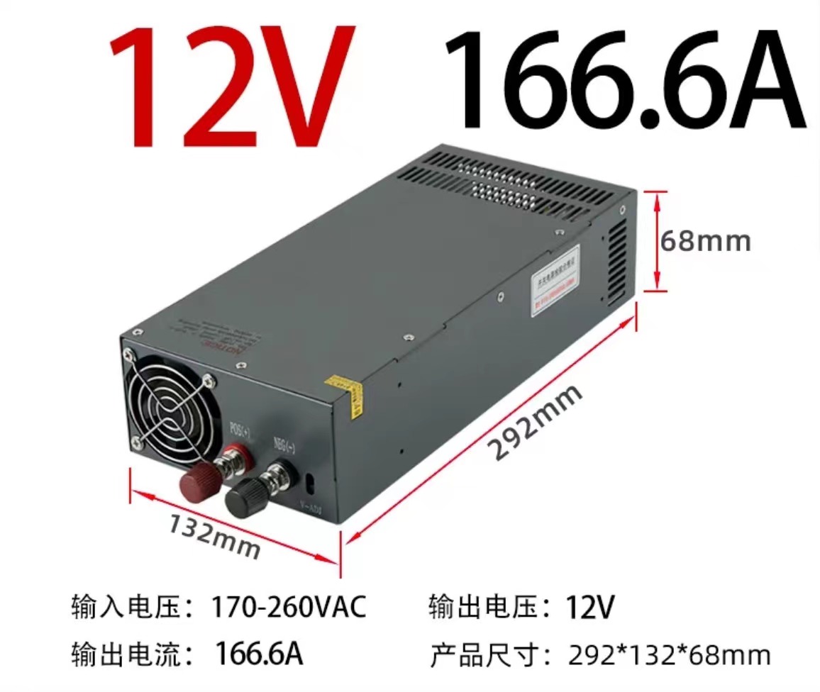 500W 600W 800W 1000W 1500W switching power supply 12V 24V 36V 48V 60V ...