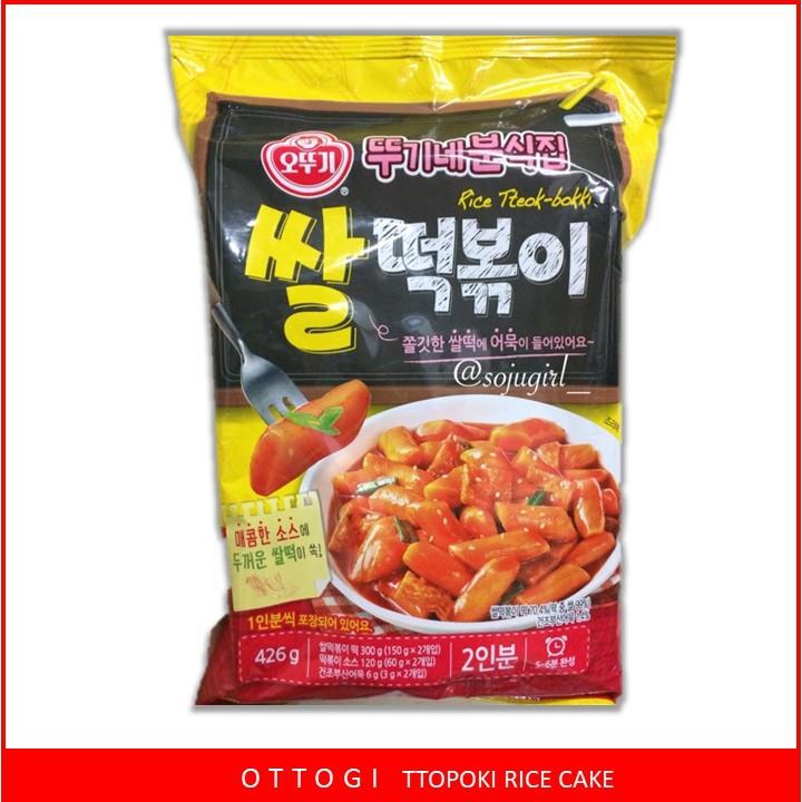 Ottogi Original Sweet Spicy Tteokbokki Topokki w/ Dried Fish Cake 426g ...