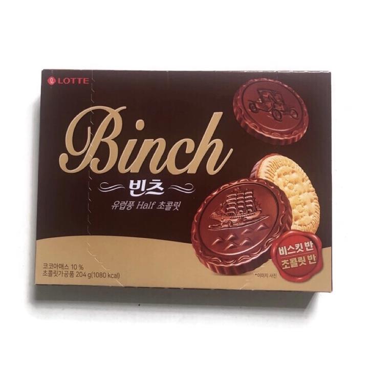 Bich ate Biscuits 02g Biscuits assorted timba Biscuits foods grocery ...