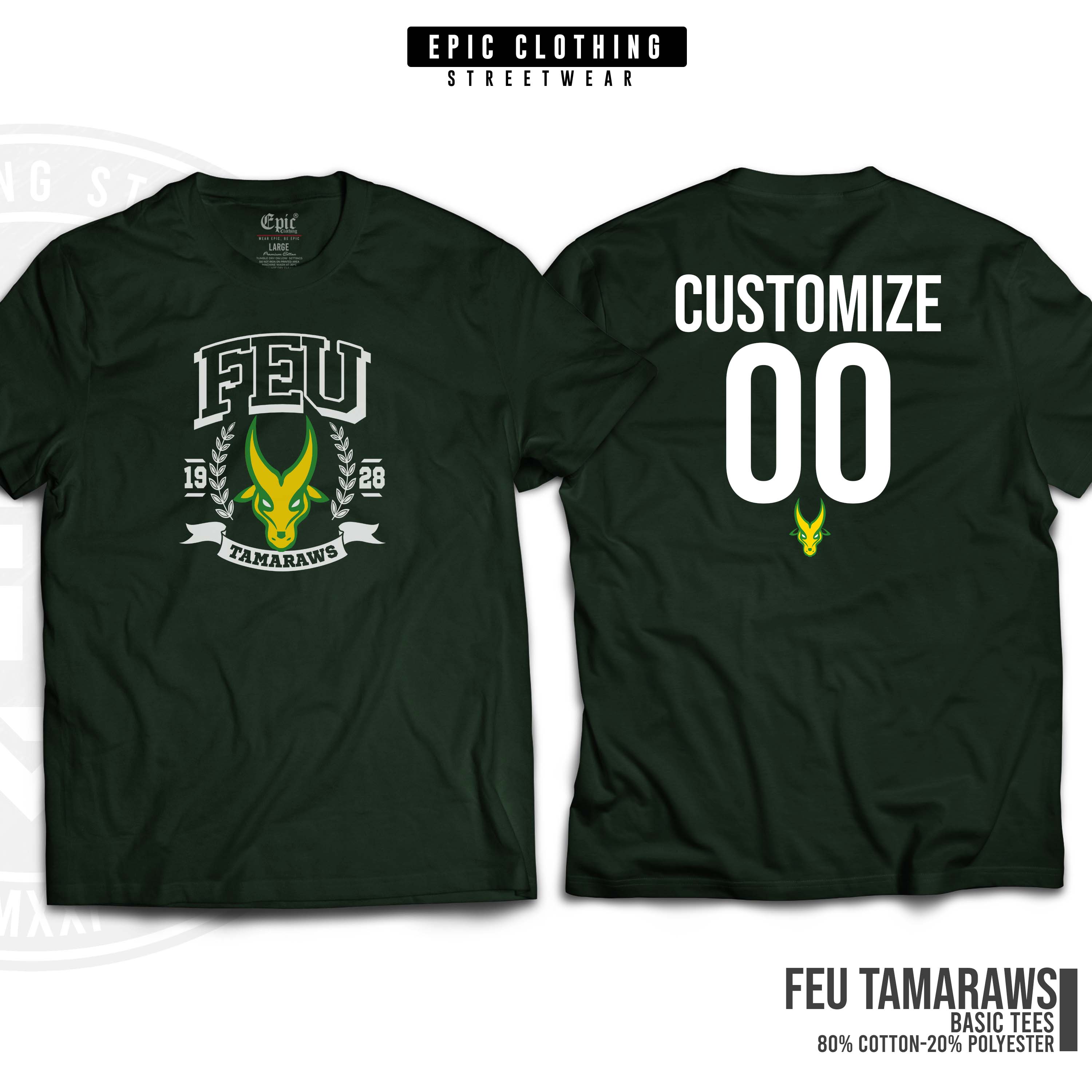 FAR EASTERN UNIVERSITY - FEU - CUSTOMIZE JERSEY NAME AND NUMBER | Lazada PH