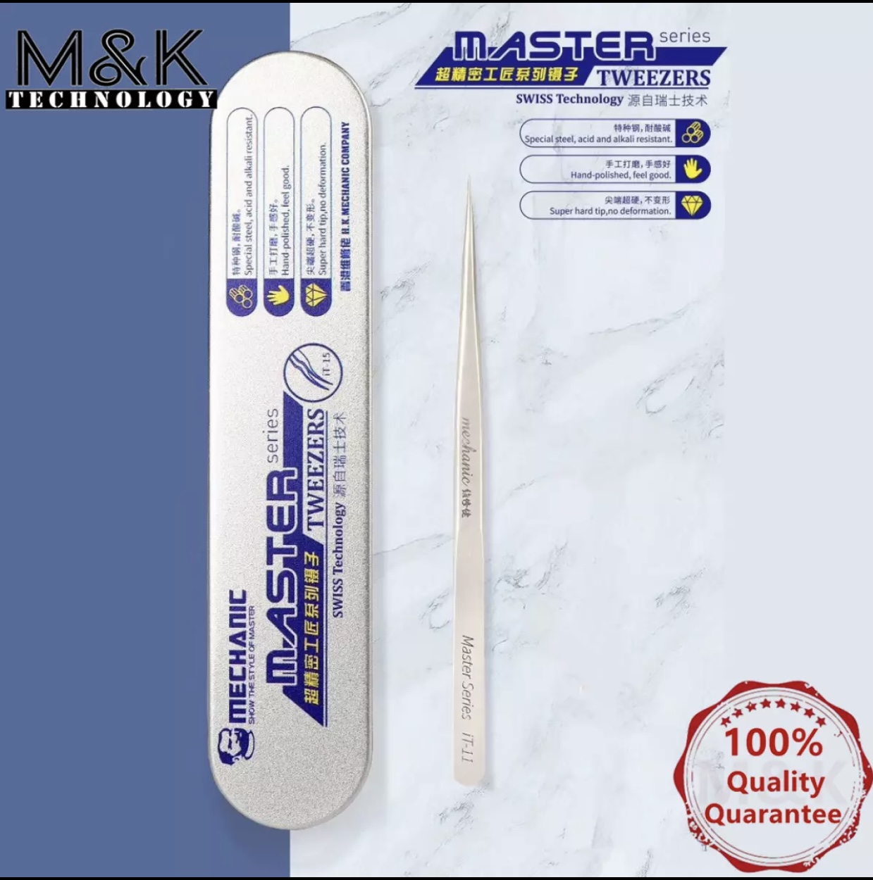 infinix888.ph tools 1pc tweezer MECHANIC Ultra- Precision Craftsman iT ...