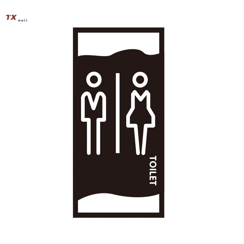 Bathroom Door Signs Imitation Wood Toilet Sign House Number Plate Wc ...