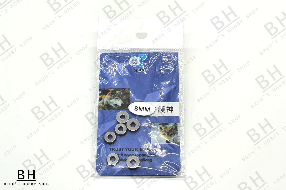 SHS BUSHING 8MM | Lazada PH