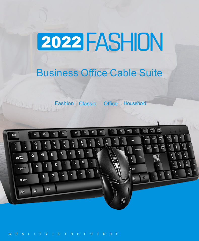 Simple and durable wired office keyboard and mouse set photoelectric ...