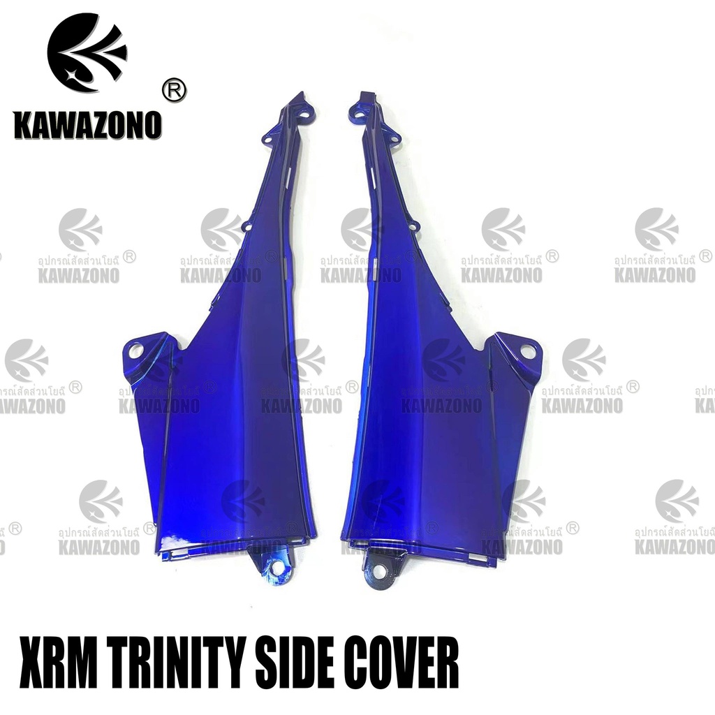 A-015 Xrm Trinity Side Cover for Motorcycle | Lazada PH