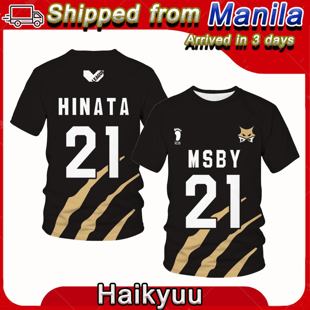 Haikyuu MSBY Black Jackals Jersey Hinata Meian Bokuto Miya Cosplay ...