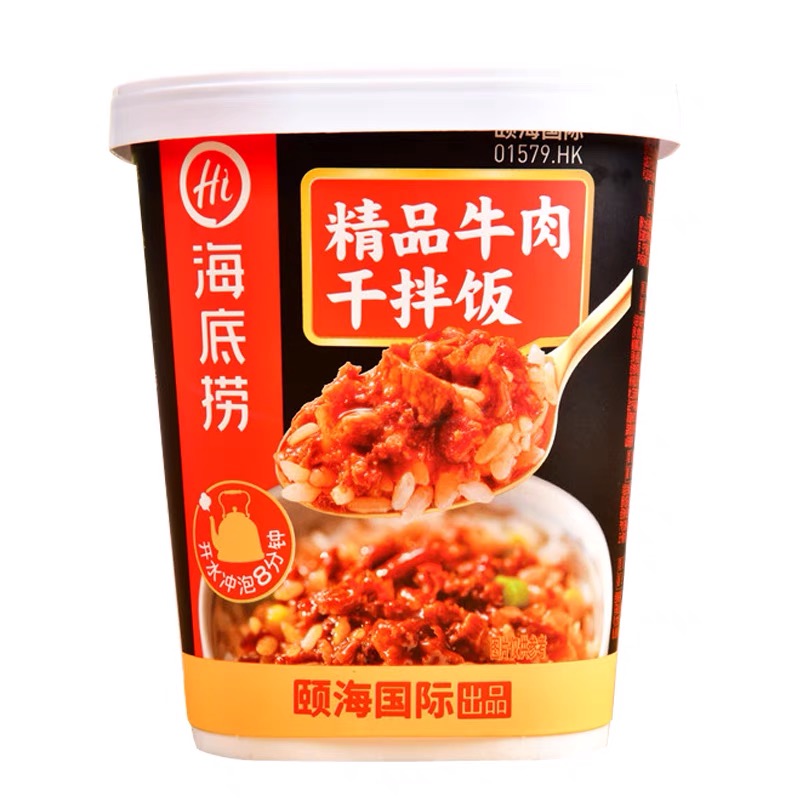 zihaiguo Self-heating Xiao Yang ONLY 15 Minutes Self Heating Instant ...