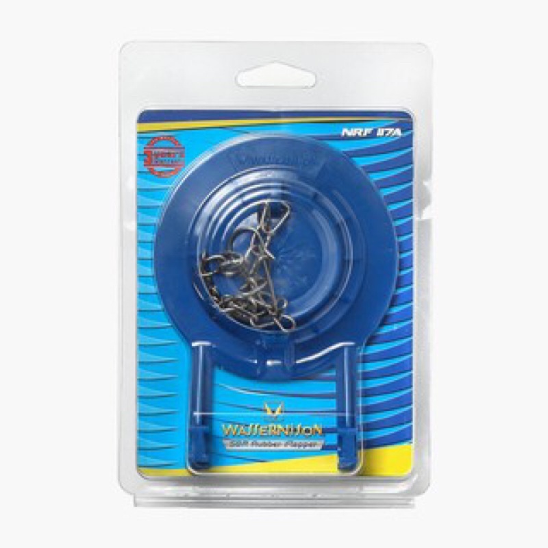 Wassernison rubber flapper | Lazada PH