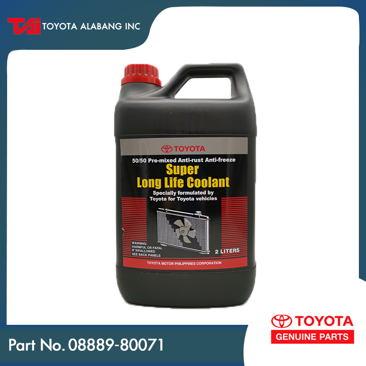 Toyota Genuine Super Long Life Coolant (2L) | Lazada PH