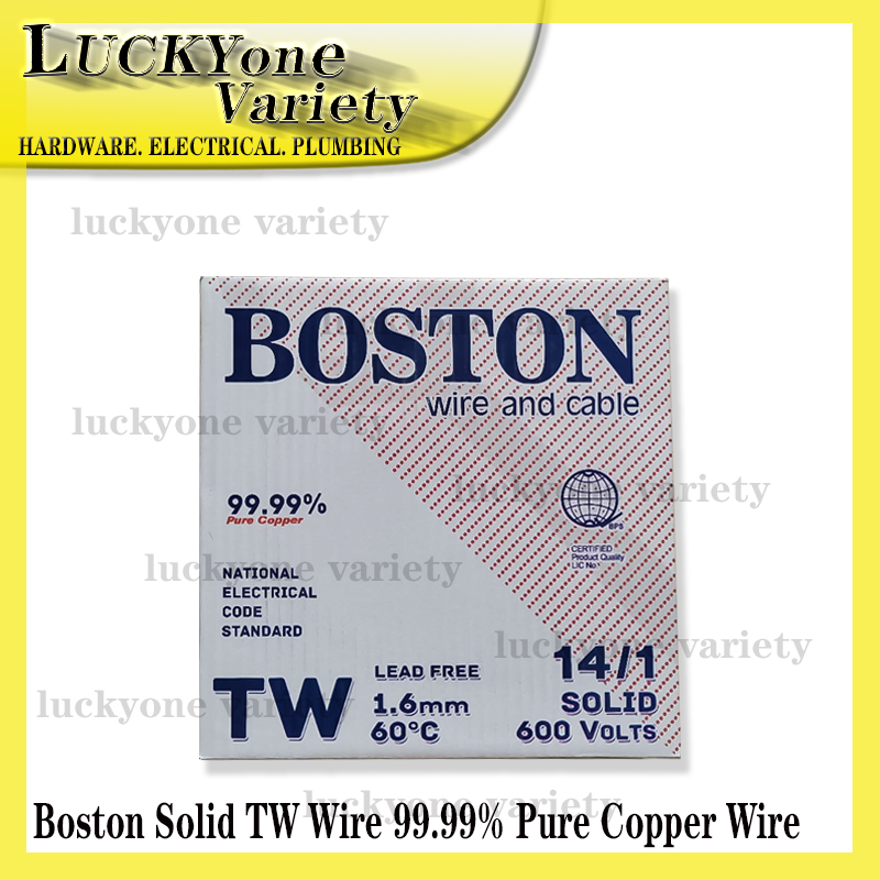 BOSTON SOLID TW WIRE 99.99% PURE COPPER WIRE | Lazada PH