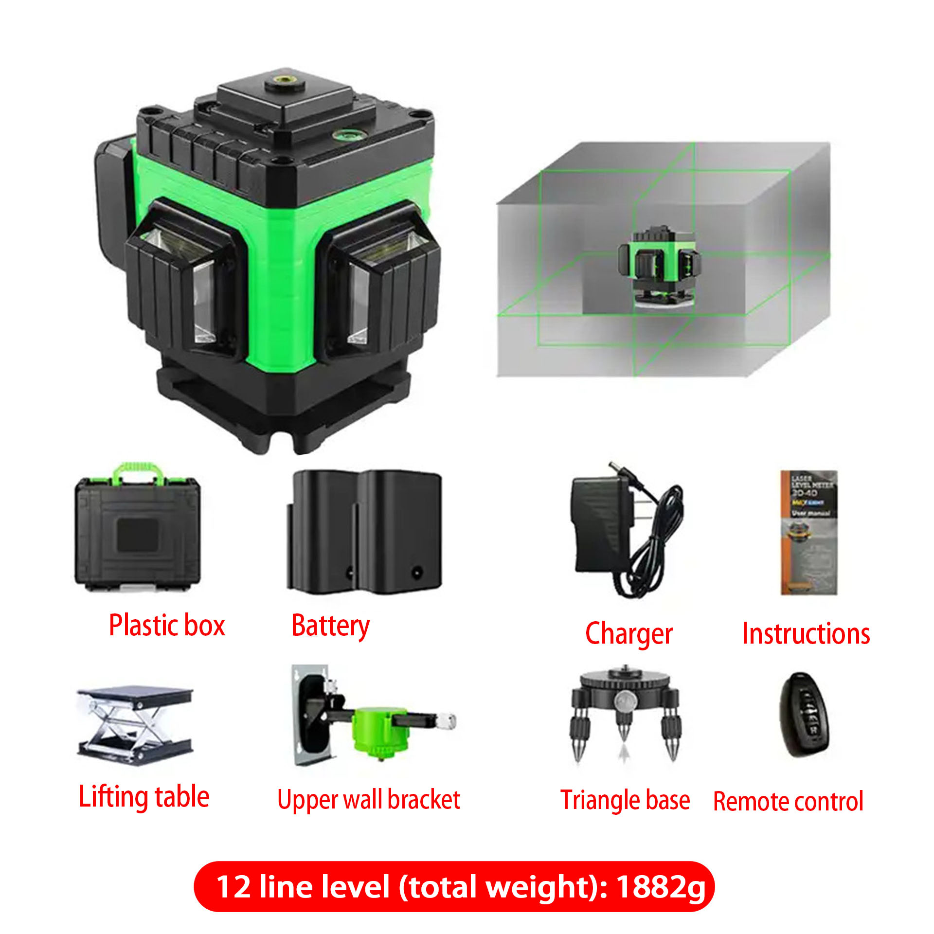 Bosch Auto Measurement Tool Line Laser Level Green Light Self-Leveling ...