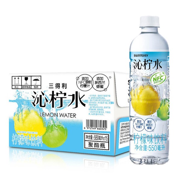 Suntory Lemon Water (15 x 550ml) | Lazada PH