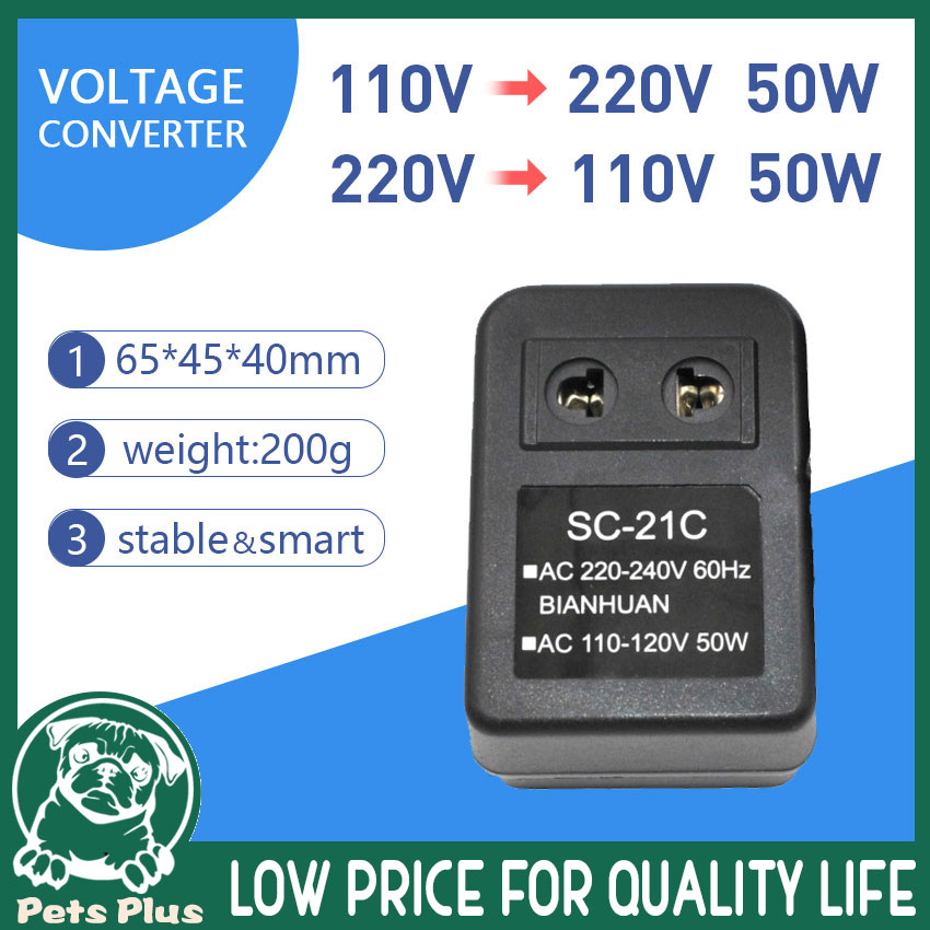 ★Same Day Shipping★ Portable 50W 110V To 220V AC Power Voltage ...