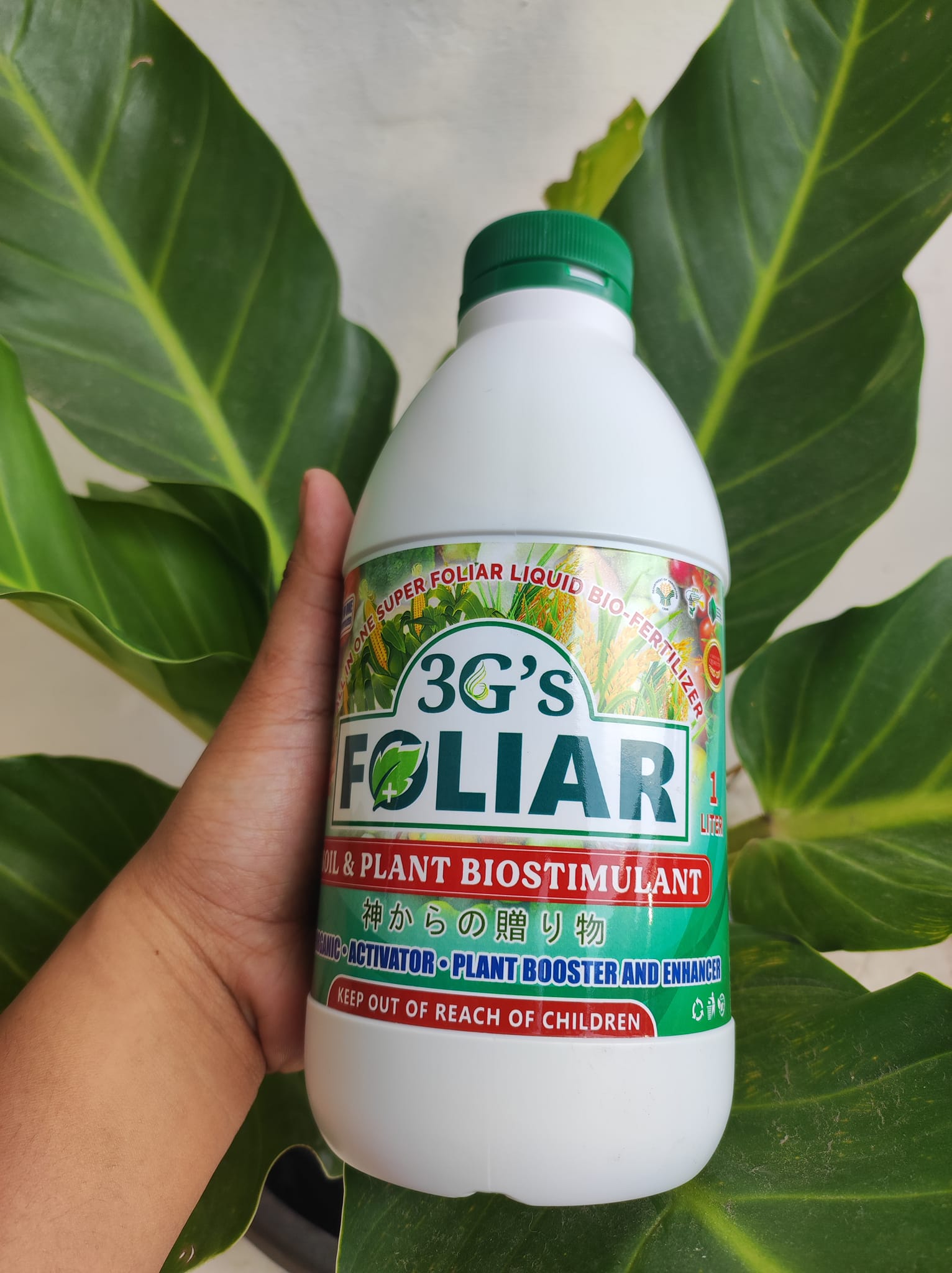 3G's Foliar Green Soil Boost and Plant Organic Fertilizer On hand COD ...