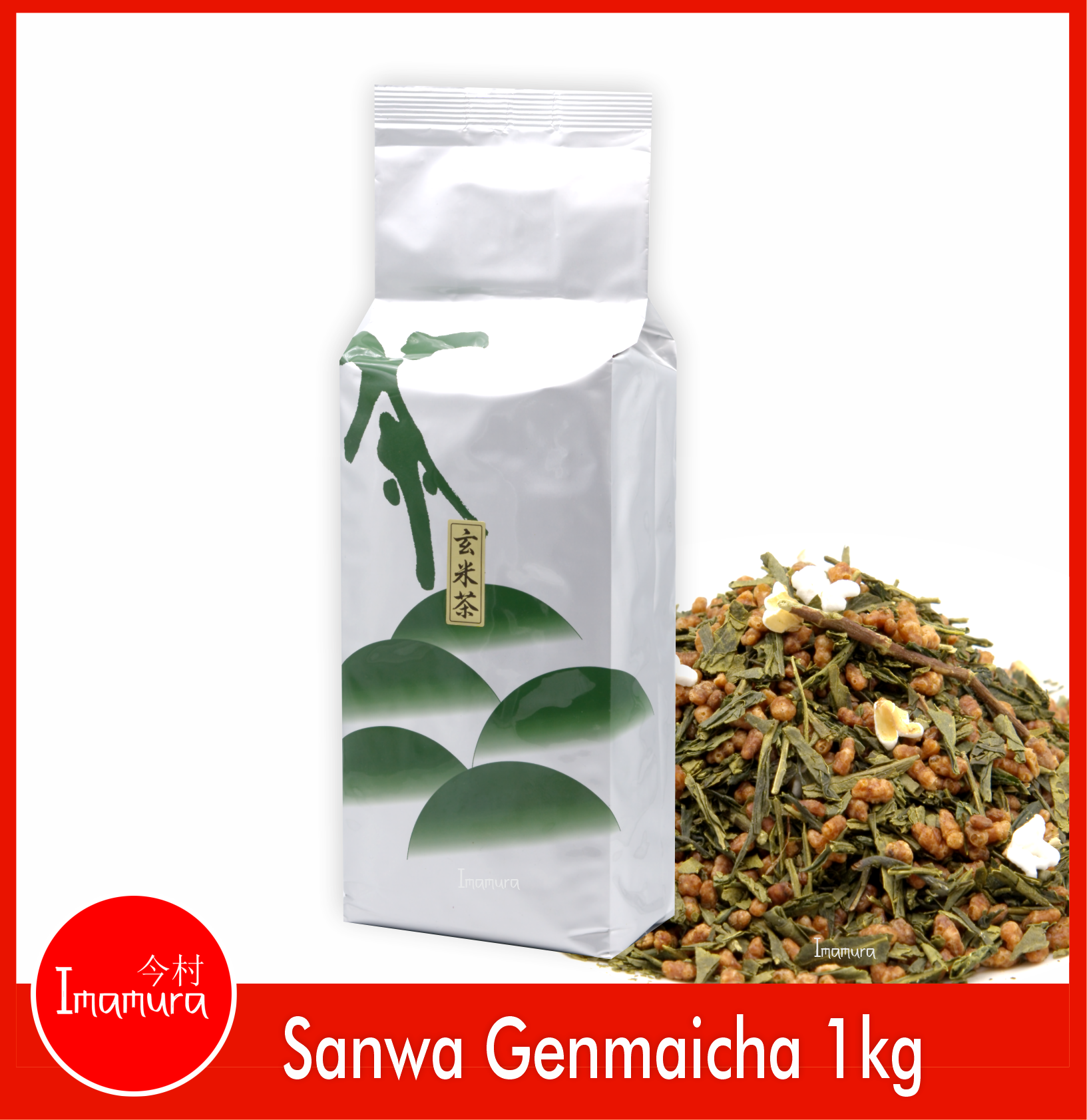Sanwa Genmaicha Brown Rice Tea, 1kg | Lazada PH