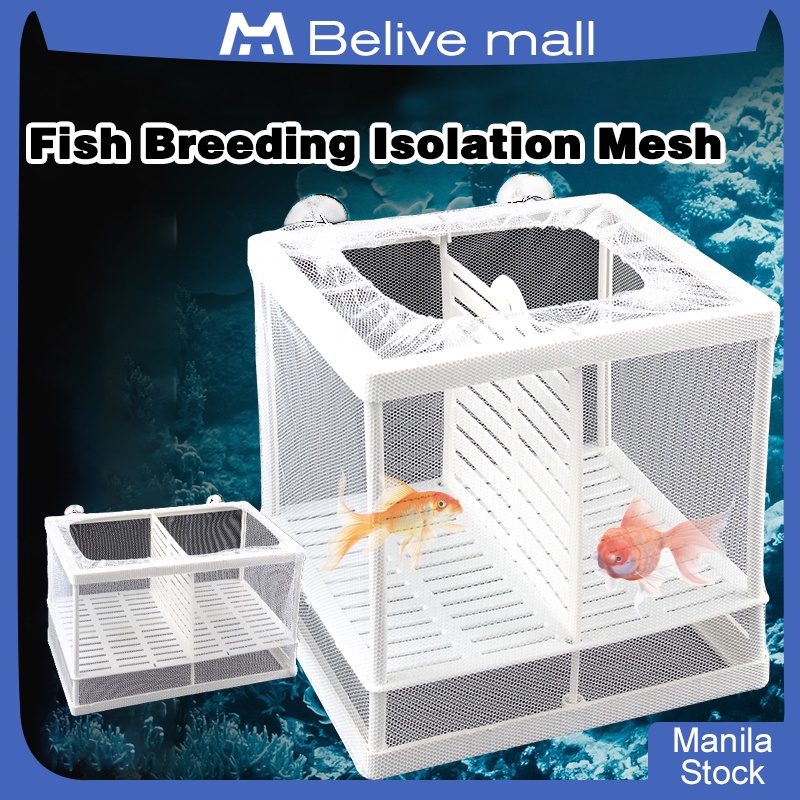 Aquarium Fish Breeding Isolation Mesh Box Fish Breeding Incubator Net ...