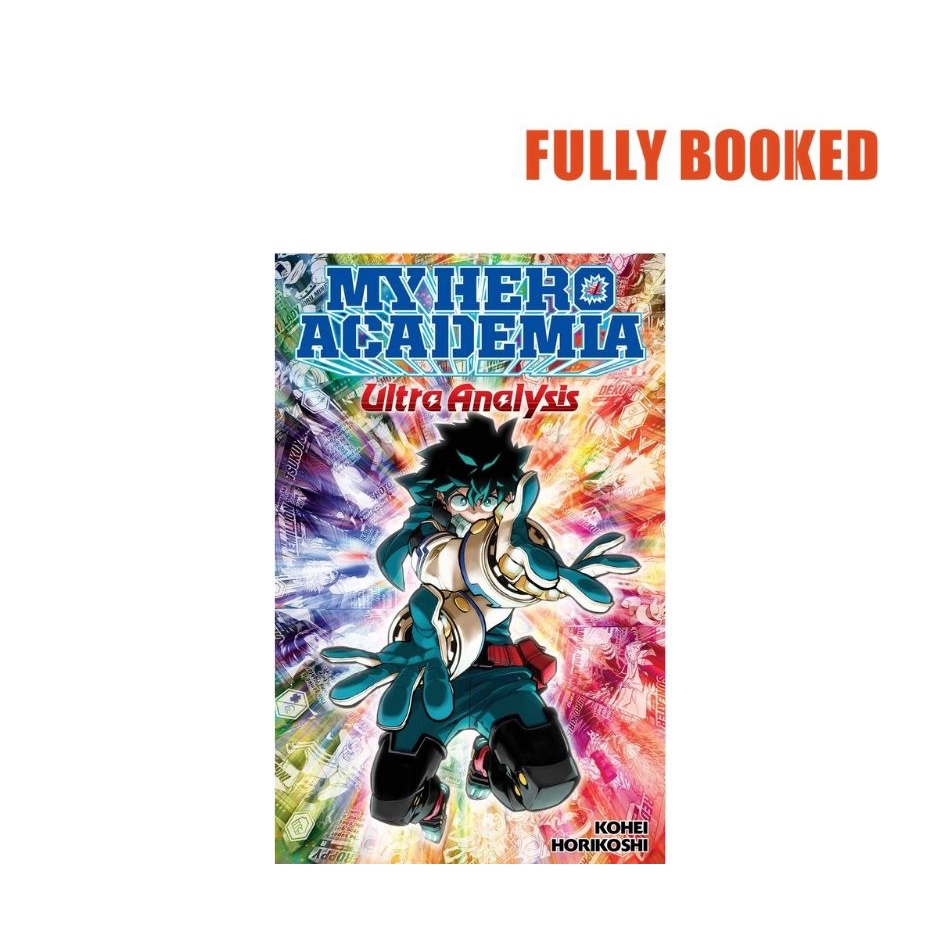 My Hero Academia: Ultra Analysis - The Official Character Guide ...