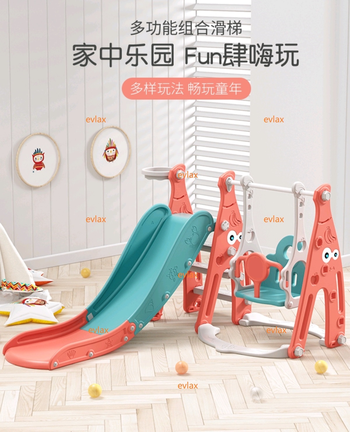 Kids Slide Sets Slide and Swing Set or Slide Rocker Set | Lazada PH