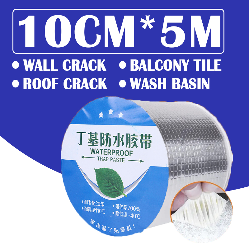Tape Waterproof Stop Leak Aluminum Foil Butyl Roof Sealant Wall Crack ...