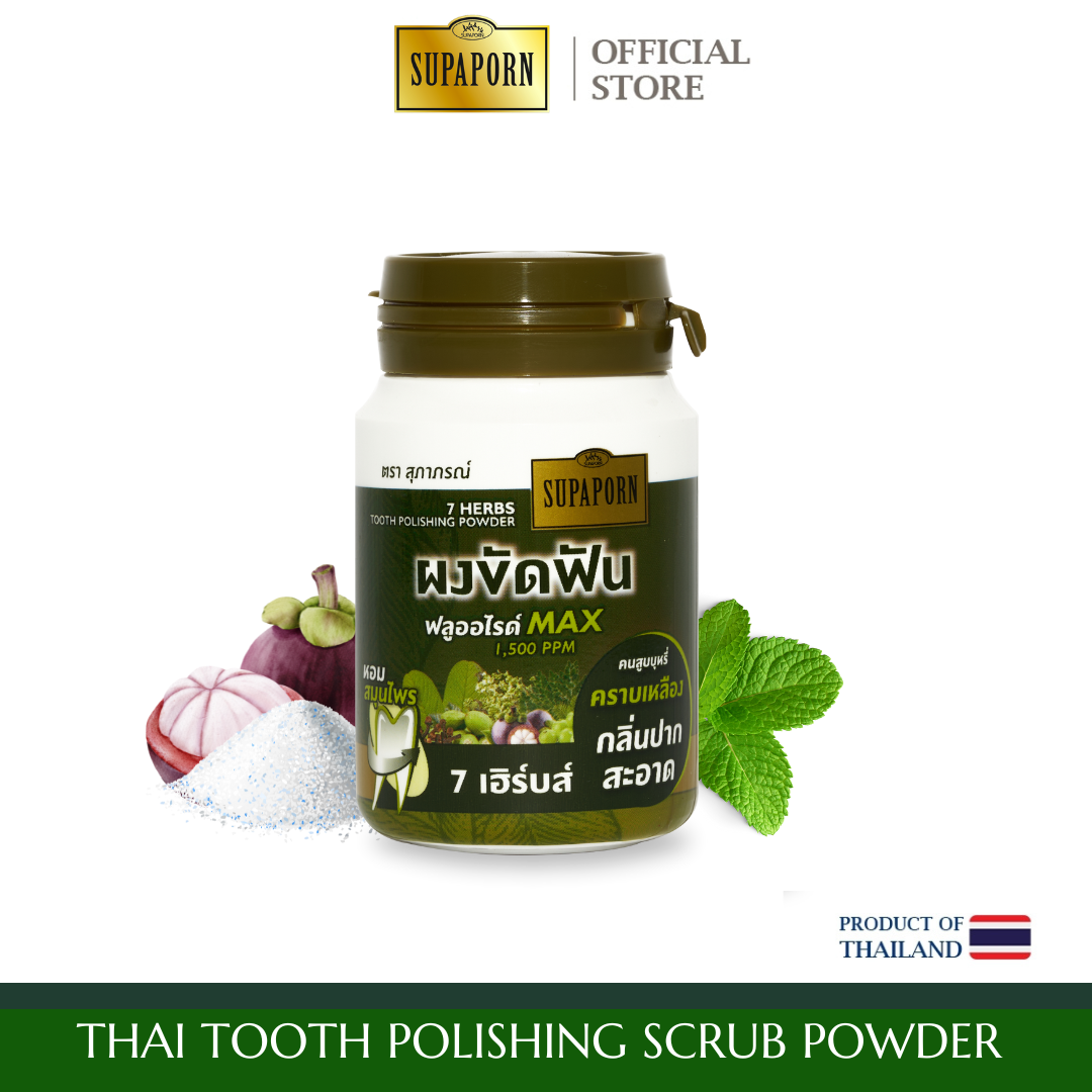 (1Pc)Thai 7 Herbs Dental Polishing Powder Original Flavors For Flossing ...