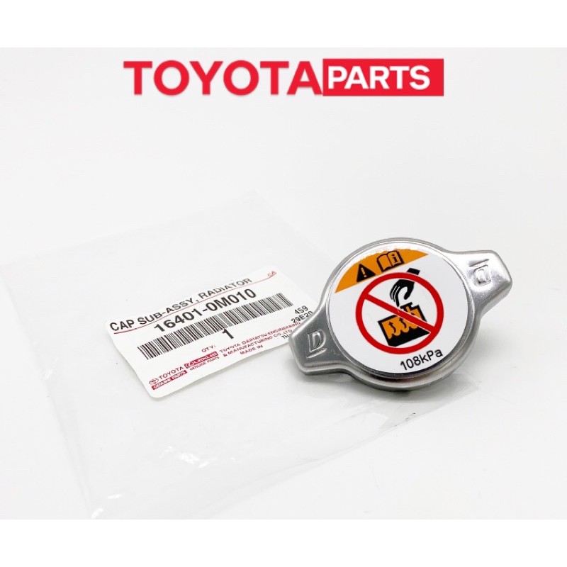 Toyota Innova-Vios-Fortuner-Hilux Gas Radiator Cap 16401-0M010 | Lazada PH