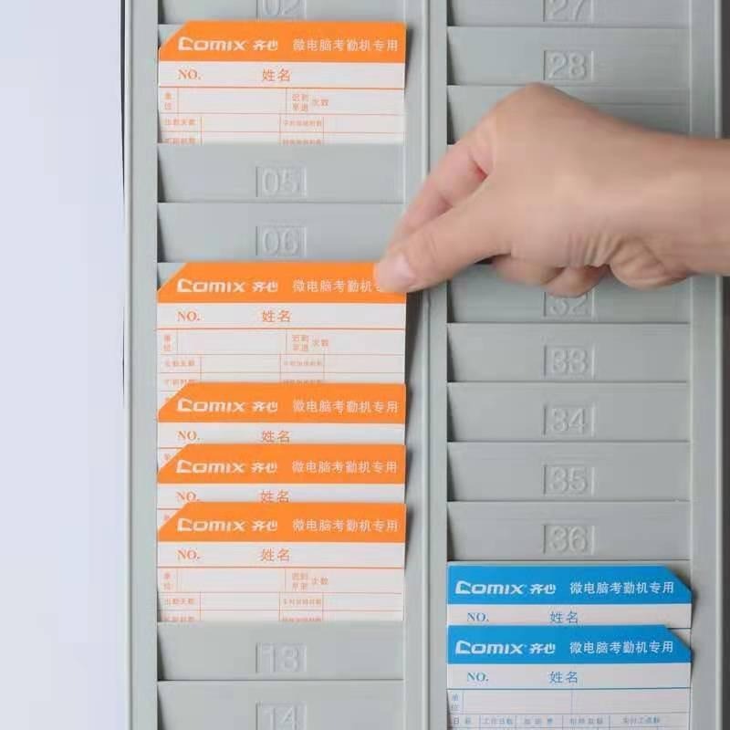 24 Pocket Card Holder 24 Pocket Time Card Rack - Wall Mount Organizer ...
