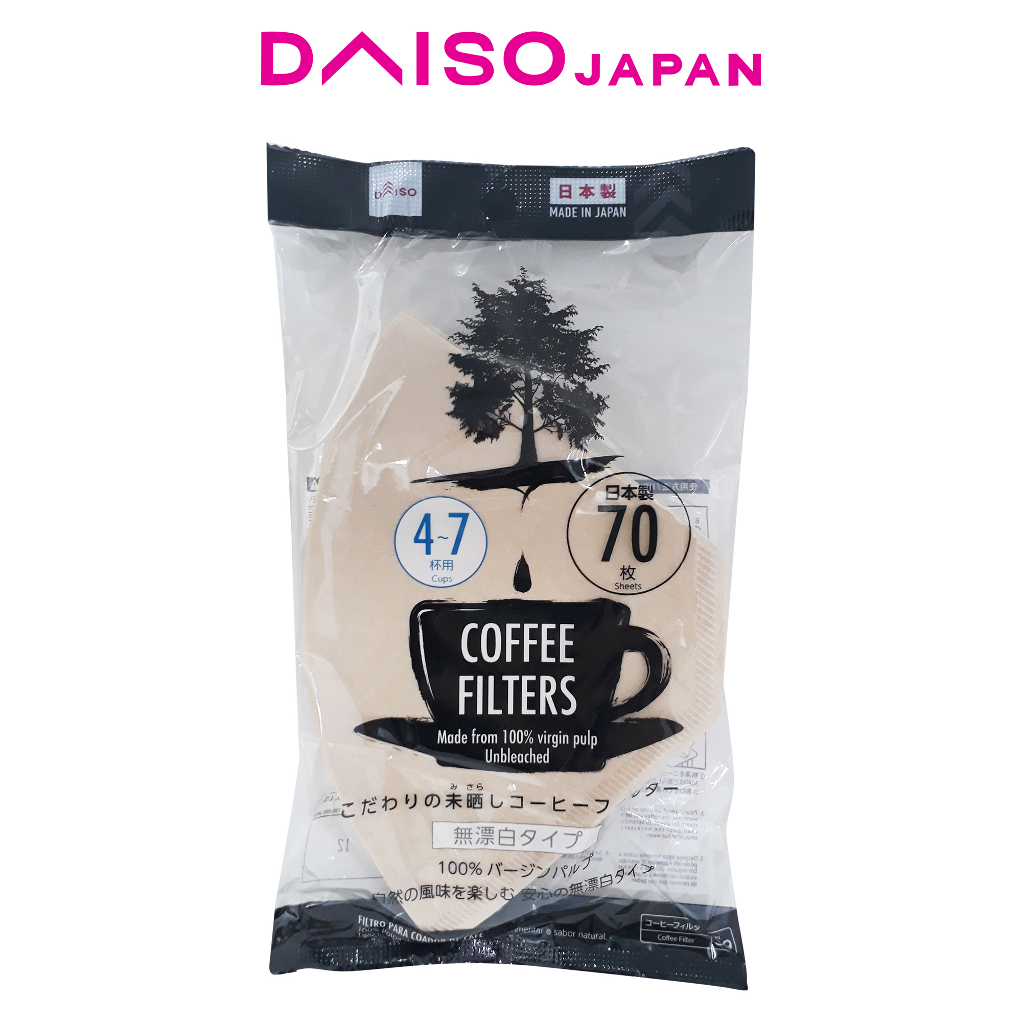 Daiso Unbleached Coffee Filters (4-7 cups) | Lazada PH