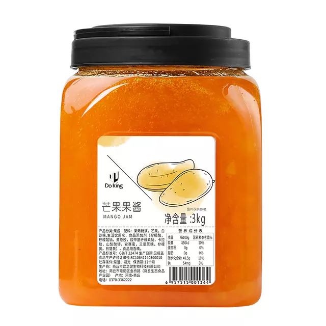 Doking Mango Jam 3kg | Lazada PH