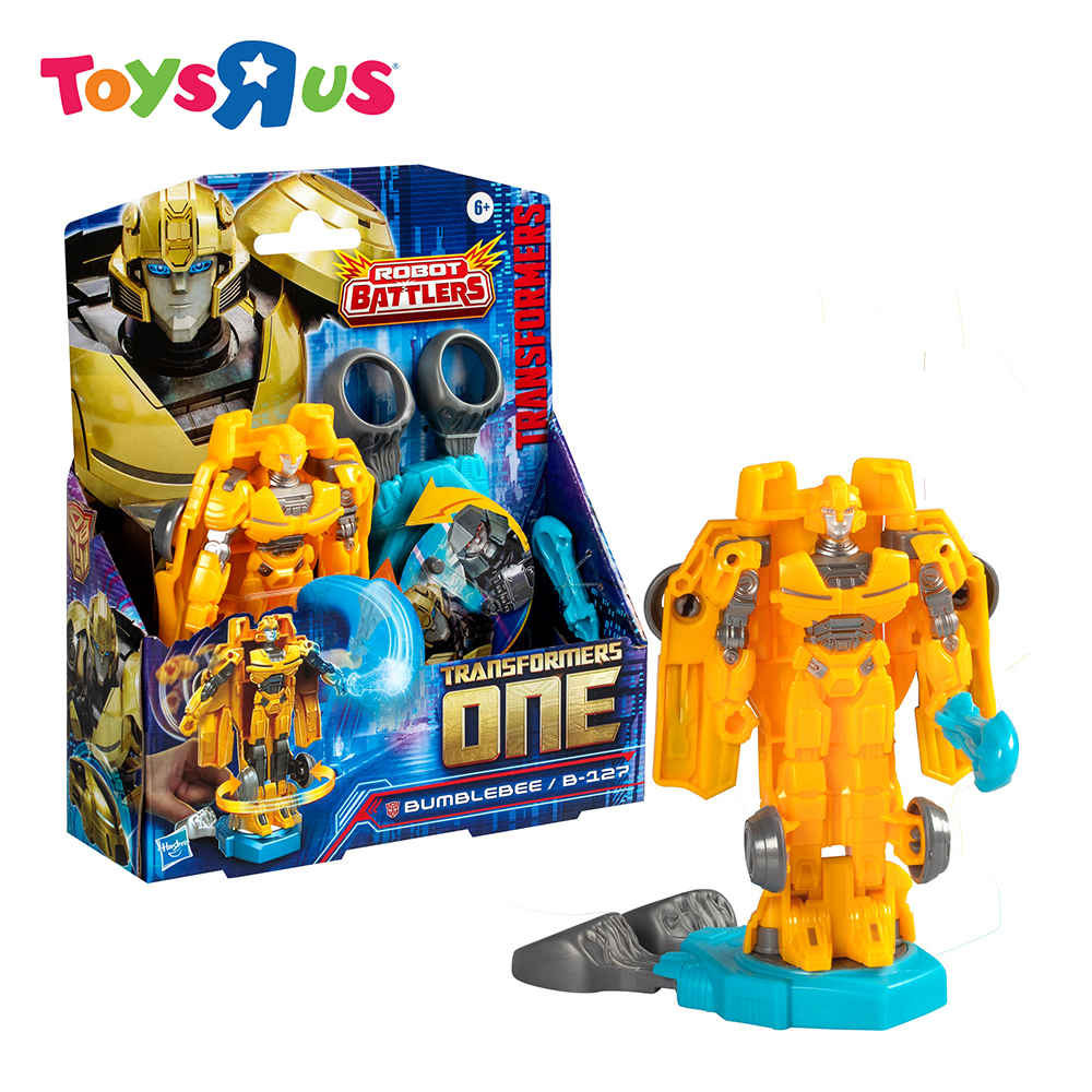 Transformers Robot Battlers Transformers One Bumblebee B-127 4.5-Inch ...