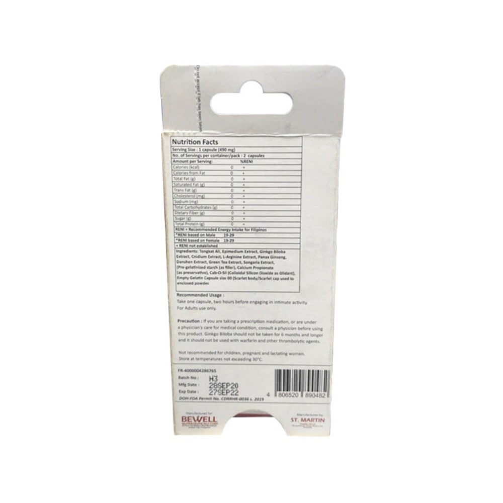 HARDMAN Dietary Supplement for Men 2s with Free Condom | Lazada PH