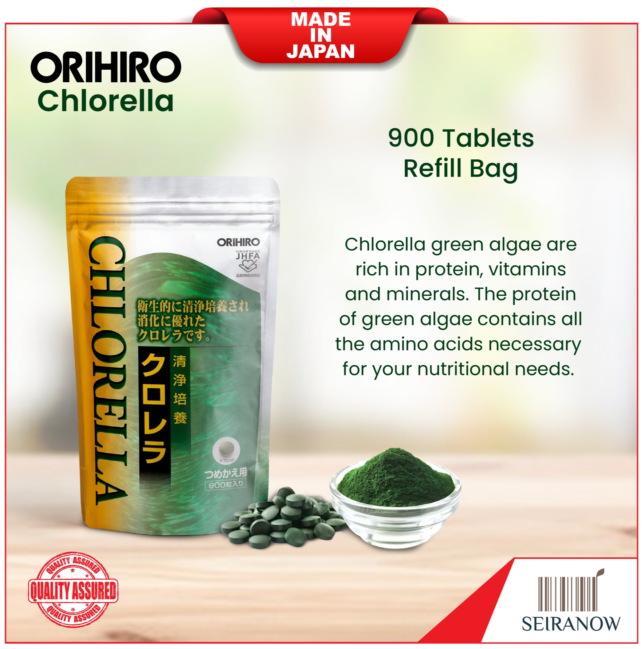 Orihiro Chlorella Green Algae Serves as an internal deodorant (Bad breath and Bad body odor) Has ...